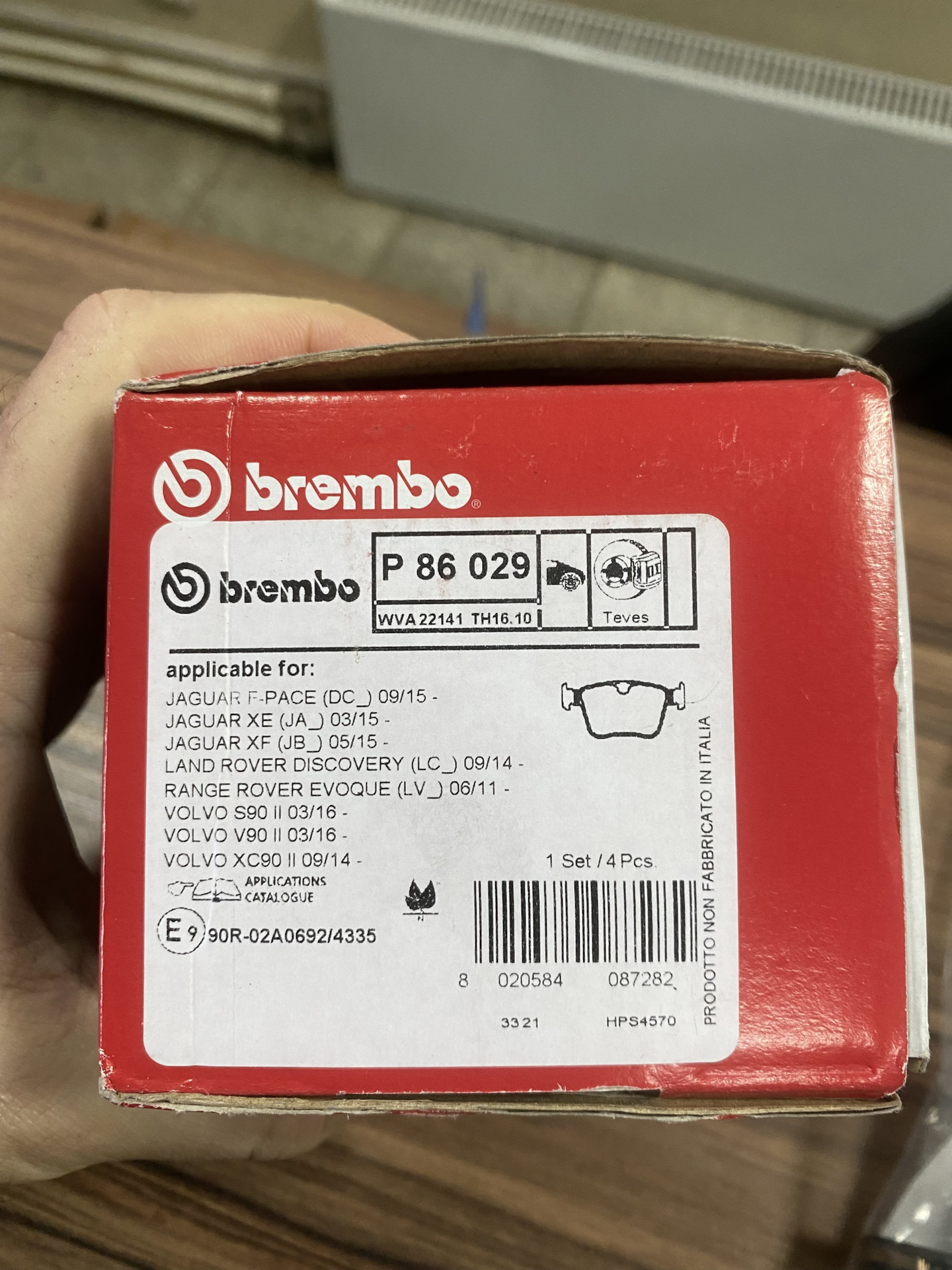 Держите артикулы котаны. Колодки задние. — Land Rover Range Rover ...