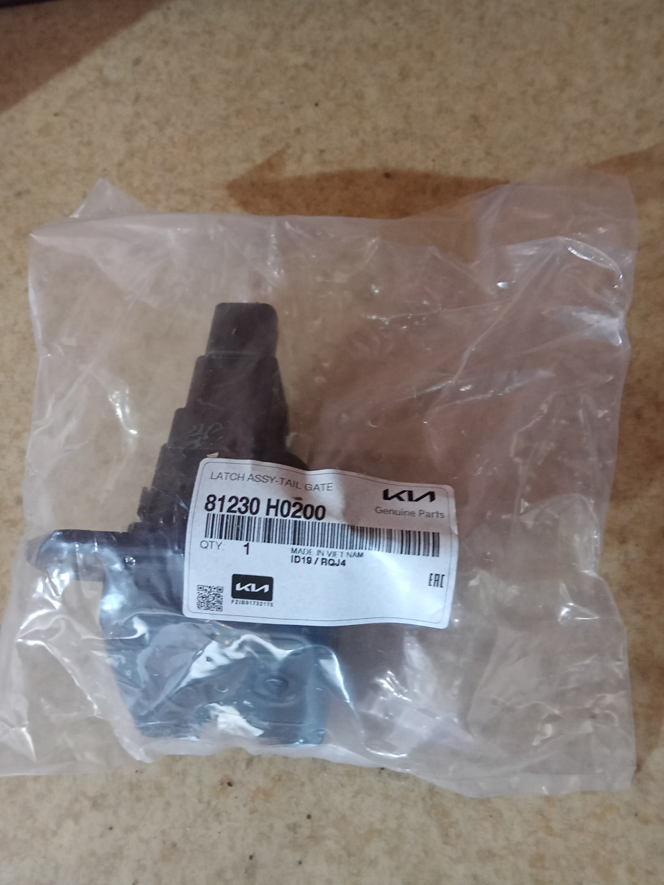 Гарантийный ремонт — KIA Rio X-Line, 1,4 л, 2019 года | визит на сервис ...