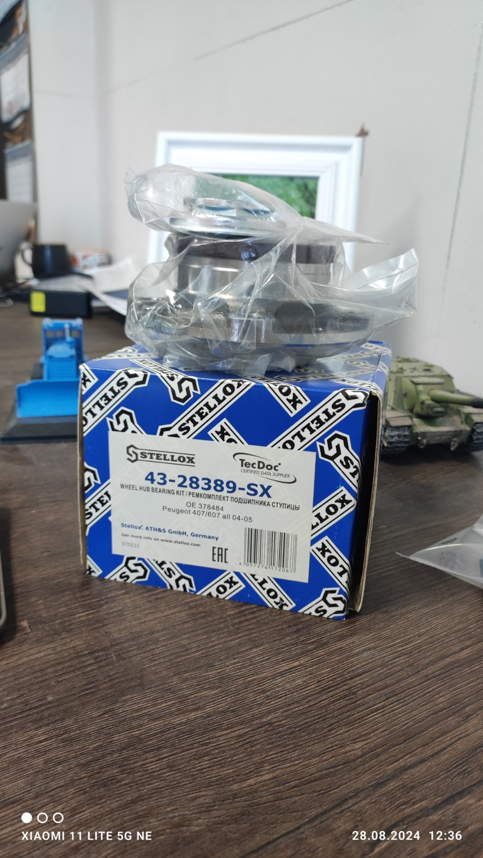 Дела подшипные — Citroen C5 (2G), 1,6 л, 2010 года | визит на сервис ...