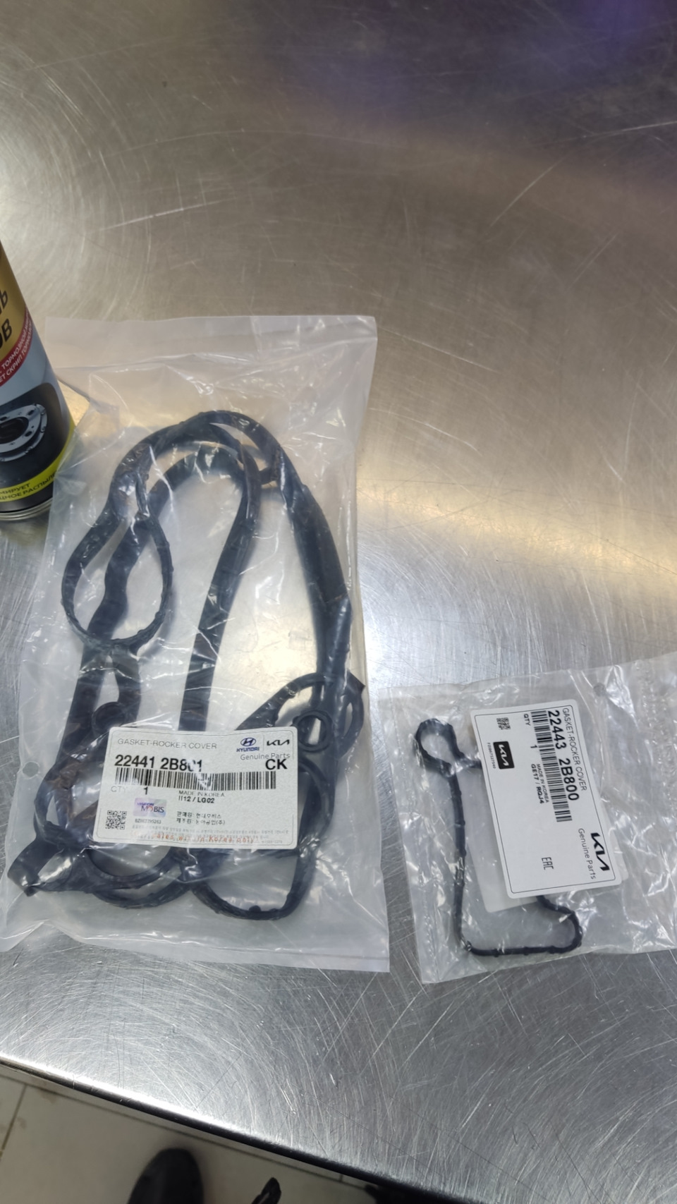 224432B800 Прокладка клапанной крышки KIA HYUNDAI | Запчасти на DRIVE2