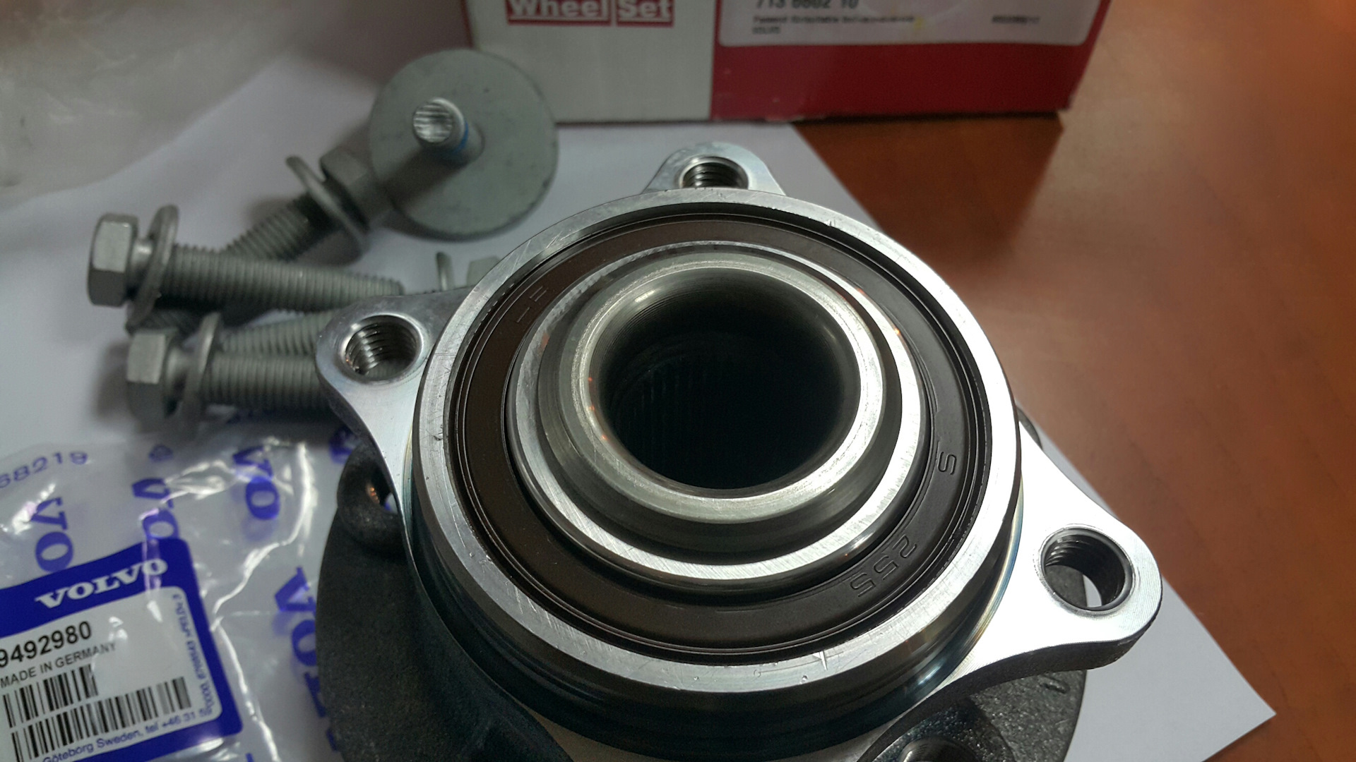 FAG 713 6602 10 Подшипник ступицы колеса — Volvo XC70 II, 2,4 л, 2002 ...