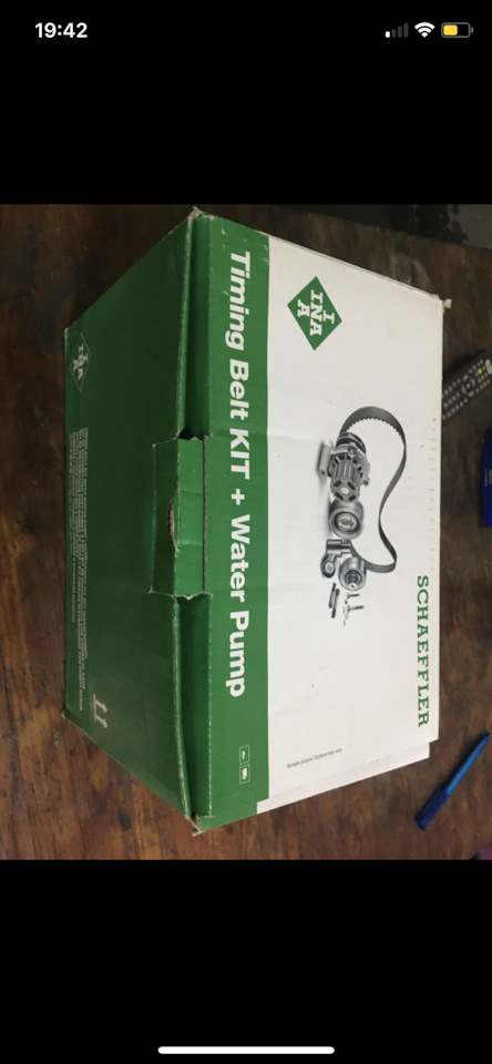 530033530 Комплект водяного насоса и ремня ГРМ INA | Запчасти на DRIVE2