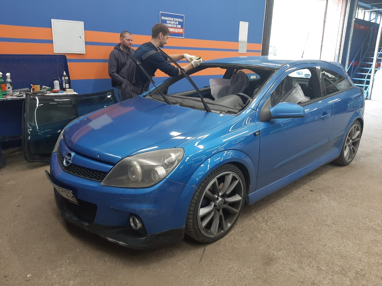 45# Лобаш — Opel Astra H OPC, 2 л, 2007 года | просто так | DRIVE2