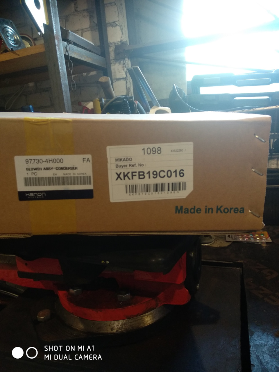 977304H000 ВЕНТИЛЯТОР РАДИАТОРА, 80ВТ KIA HYUNDAI | Запчасти на DRIVE2