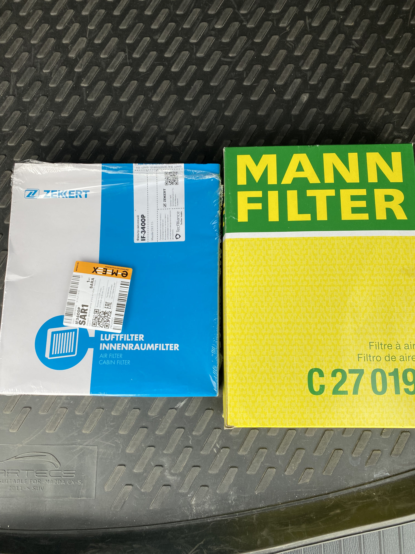 Фильтры — Mazda CX-5 (1G), 2 л, 2015 года | расходники | DRIVE2