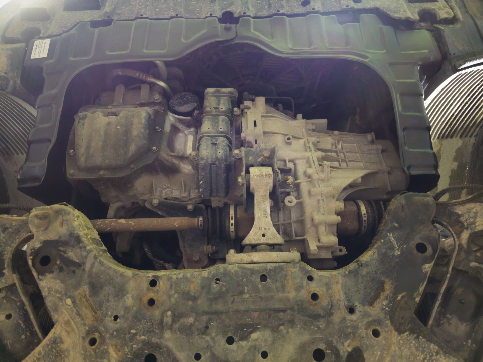 Пыльники двигателя и подпяточник — Hyundai i30 (2G), 1,4 л, 2013 года ...