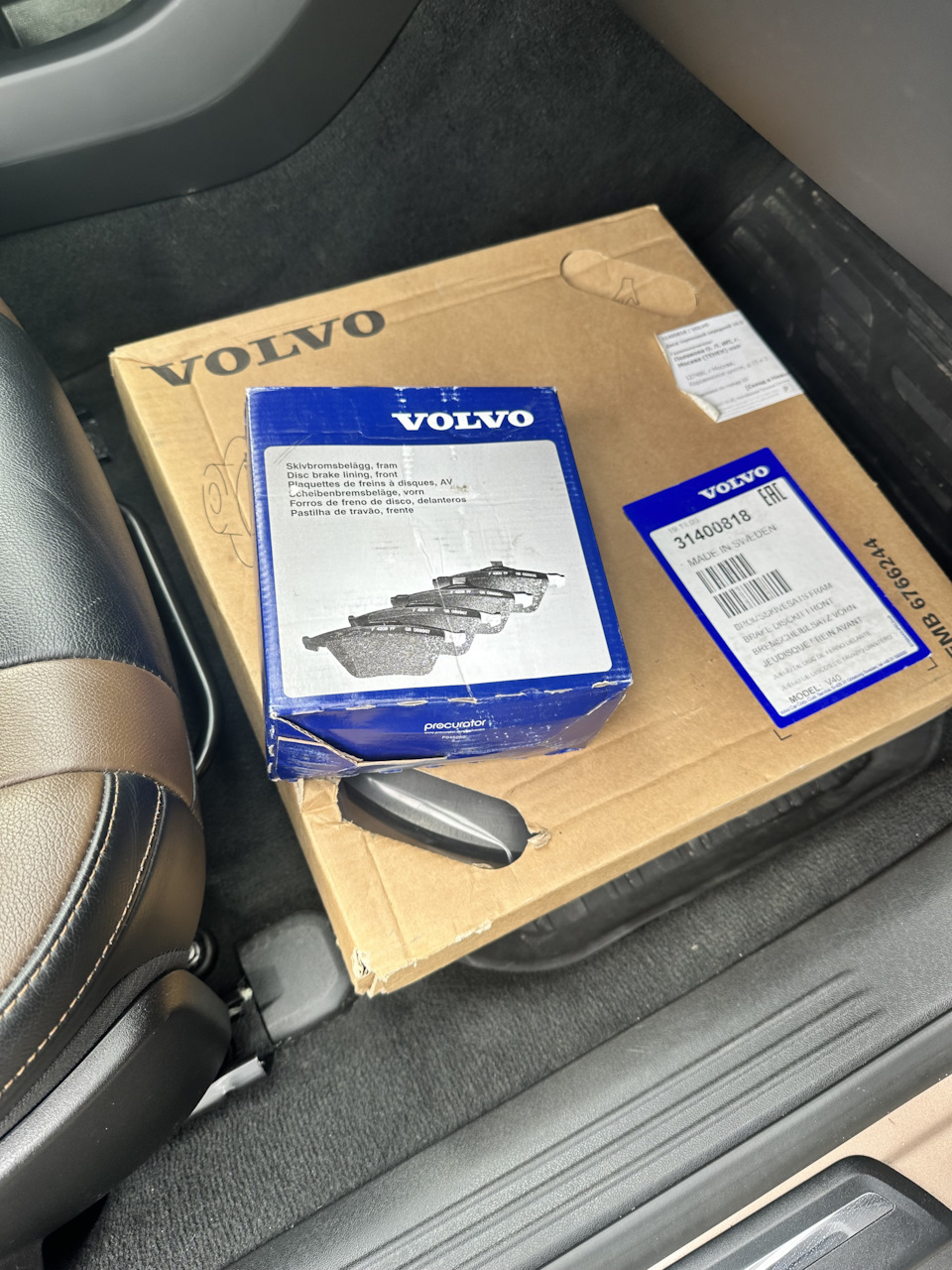 31400818 Диск тормозной Volvo | Запчасти на DRIVE2