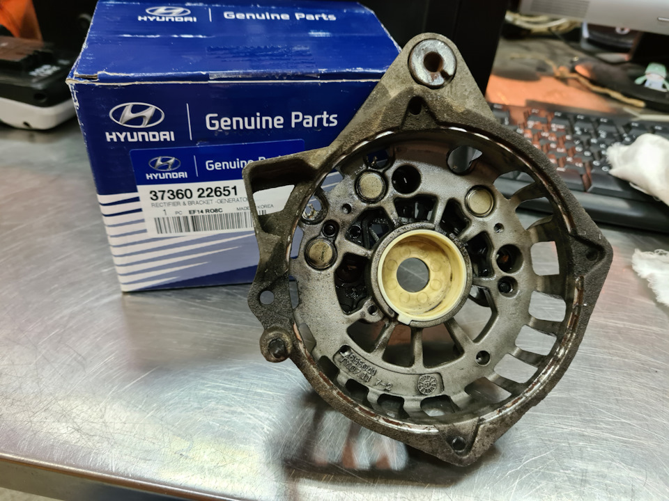 3736022651 ЗАДНЯЯ КРЫШКА ГЕНЕРАТОРА KIA HYUNDAI | Запчасти на DRIVE2