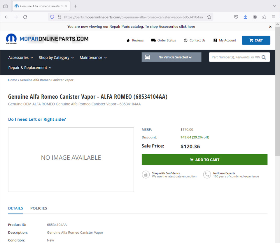 Замена EVAP-канистры и задних тормозных колодок — Alfa Romeo Giulia ...