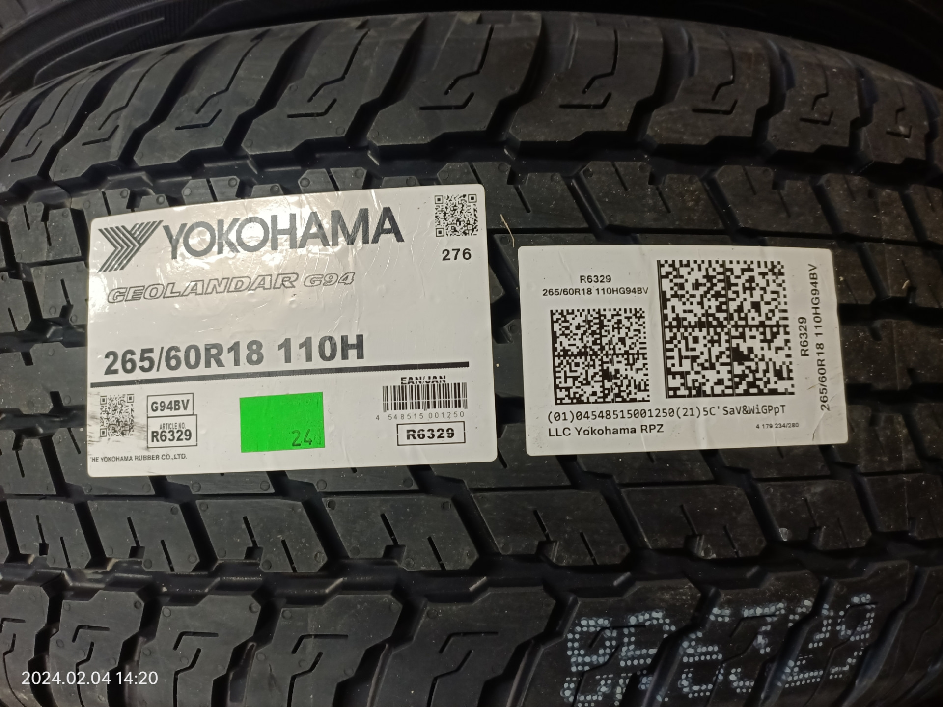 Летняя резина Yokohama Geolandar G94BV R18 265/60 — Toyota Land Cruiser ...