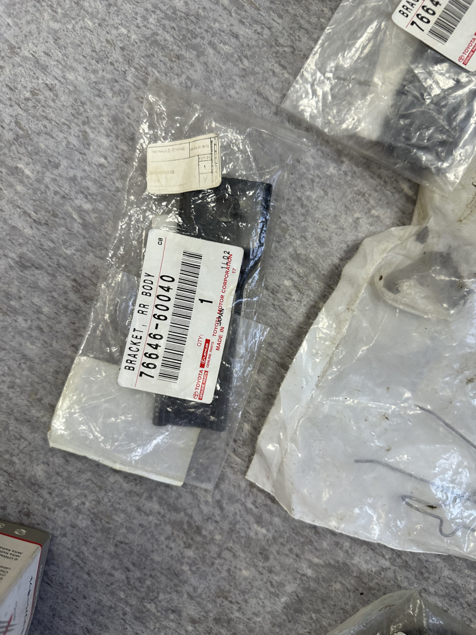 Остатки сладки)) распродажа — Toyota Land Cruiser 100, 4,7 л, 2001 года ...