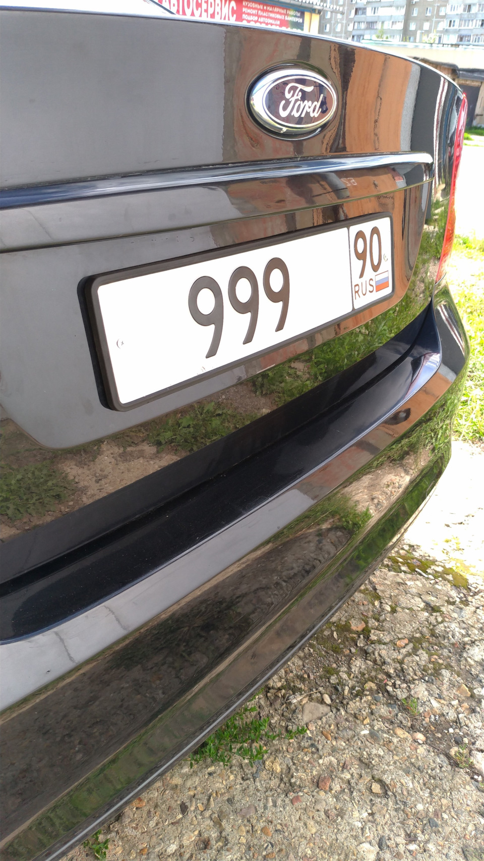 Силиконовые рамки номера — Ford Focus II Sedan, 1,8 л, 2010 года ...