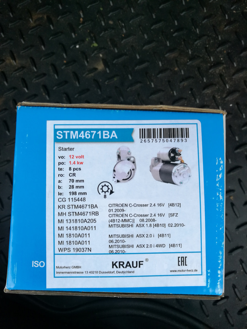 1810A011 Стартер Mitsubishi | Запчасти на DRIVE2