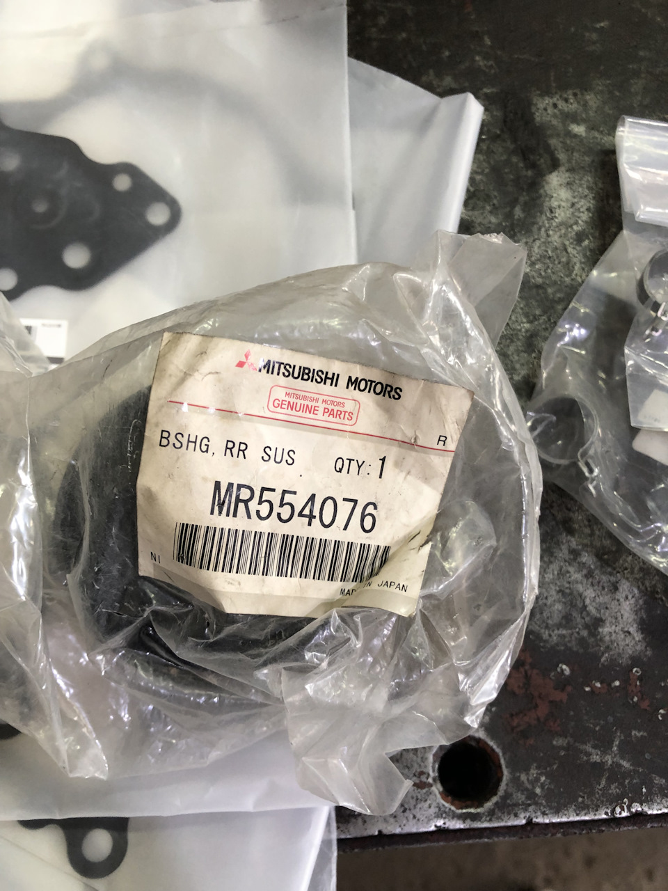 MR554076 Сайлентблок заднего дифференциала Mitsubishi | Запчасти на DRIVE2