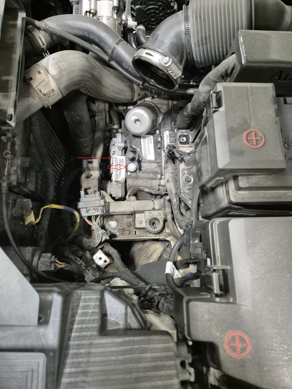 Замена масла в роботе 2,2 дизель — KIA Sorento (4G), 2,2 л, 2021 года ...