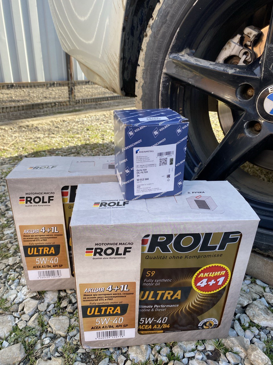 Замена масла — BMW X3 (E83), 3 л, 2005 года | плановое ТО | DRIVE2