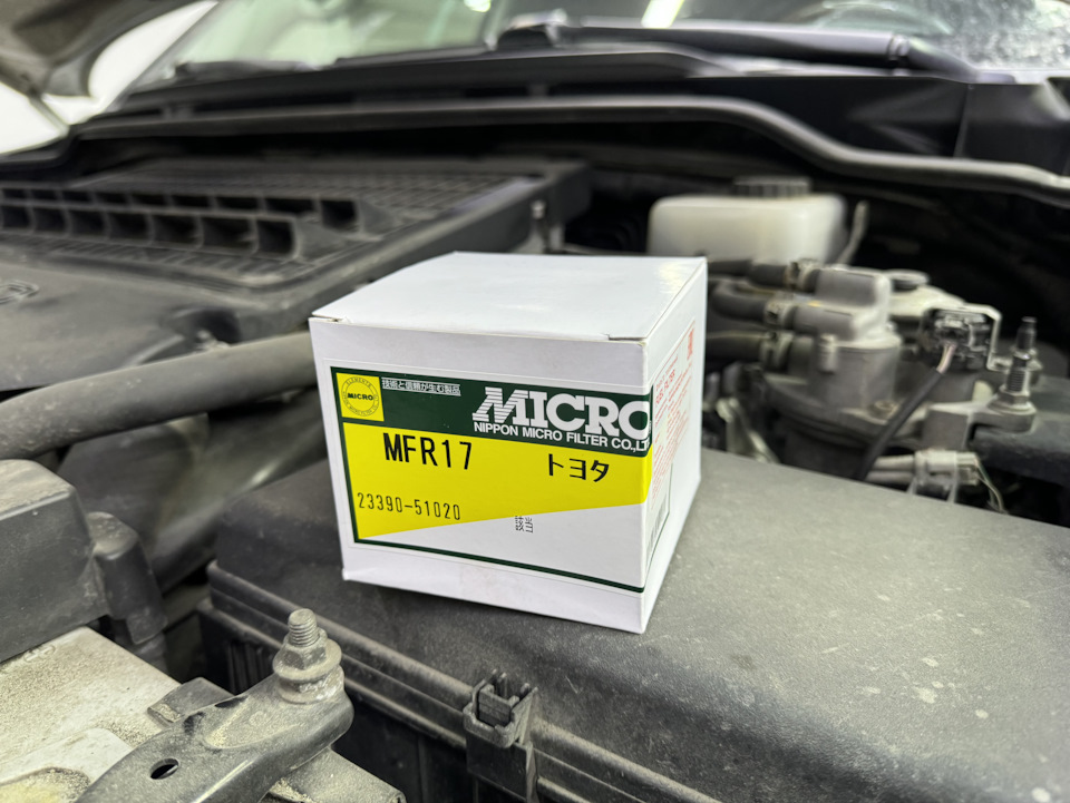 MFR17 MICRO | Запчасти на DRIVE2