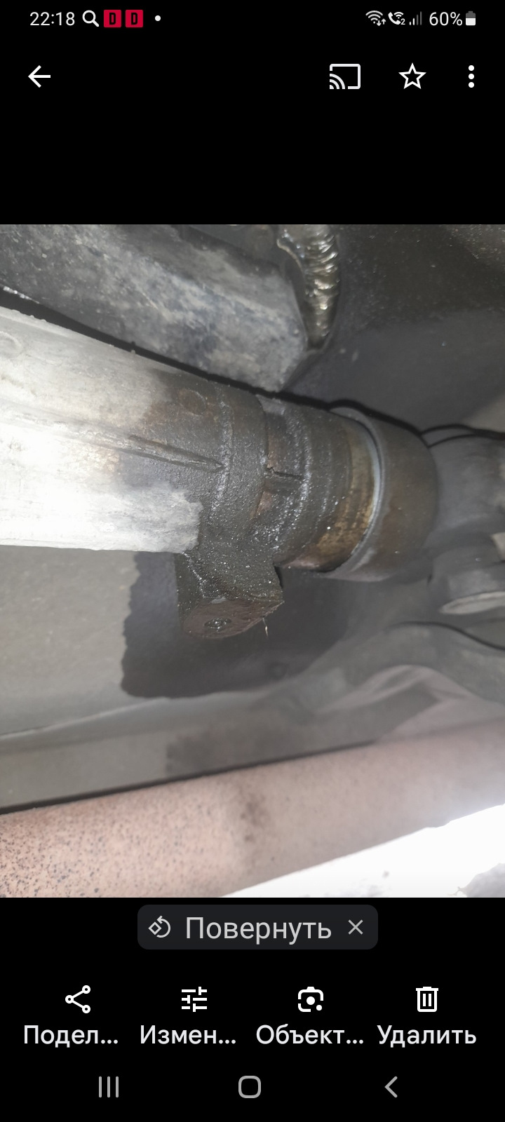 ГЦС — ГАЗ 31105, 2,4 л, 2008 года | наблюдение | DRIVE2