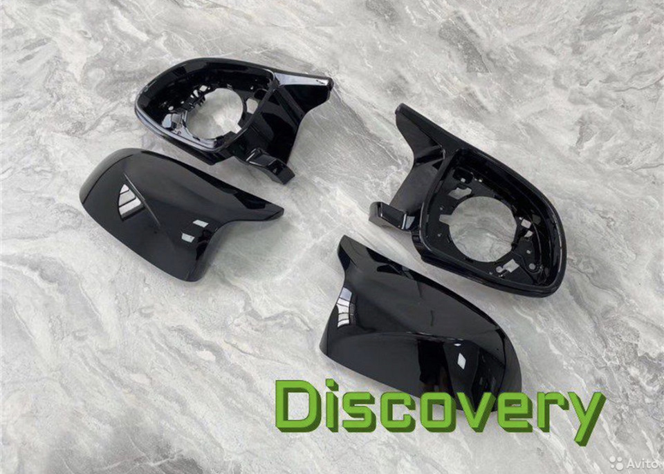 Нужна помощь! — BMW X5 (G05), 3 л, 2018 года | аксессуары | DRIVE2