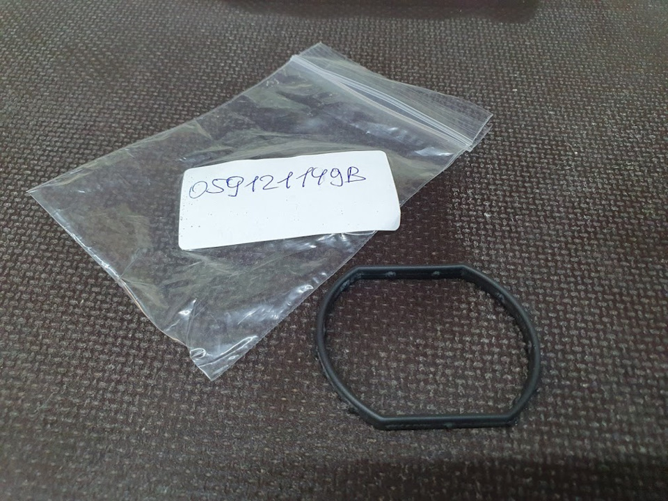 059121149B Уплотнительное кольцо VAG | Запчасти на DRIVE2