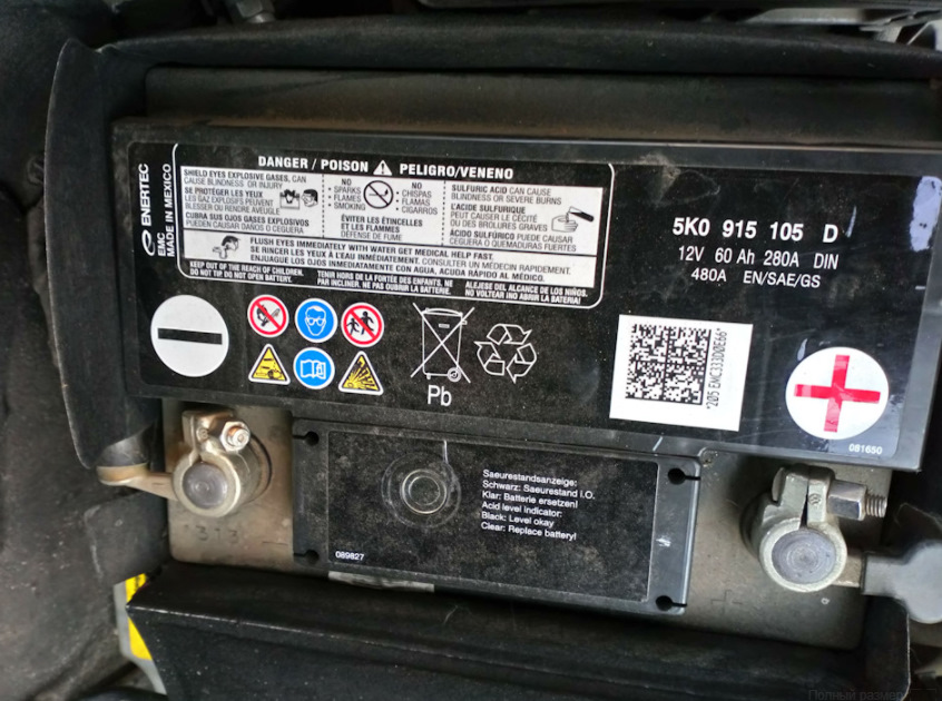 Необслуживаемые аккумуляторы — Volkswagen Jetta VI, 1,6 л, 2012 года ...