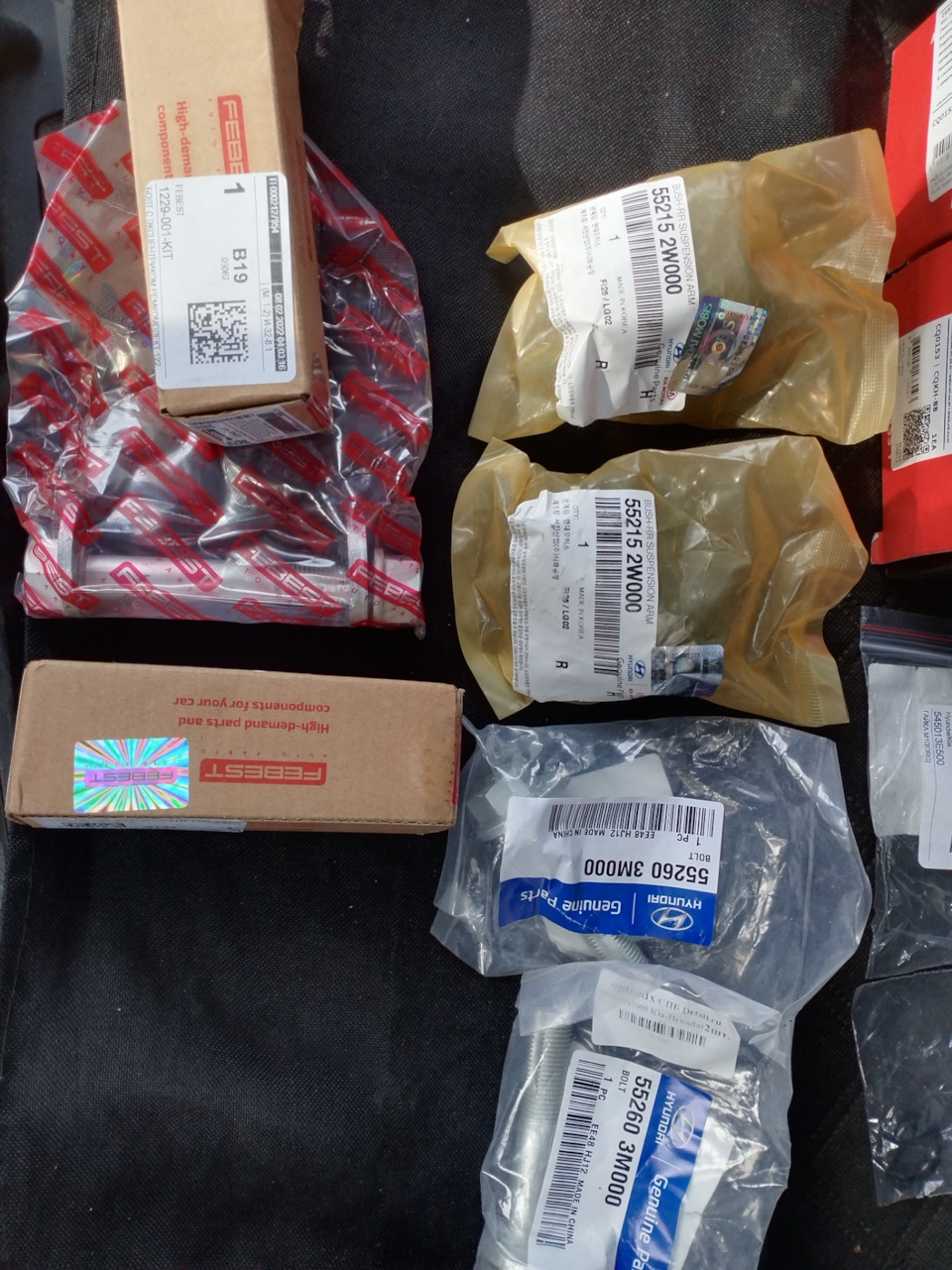 552152W000 Втулка подвески KIA HYUNDAI | Запчасти на DRIVE2