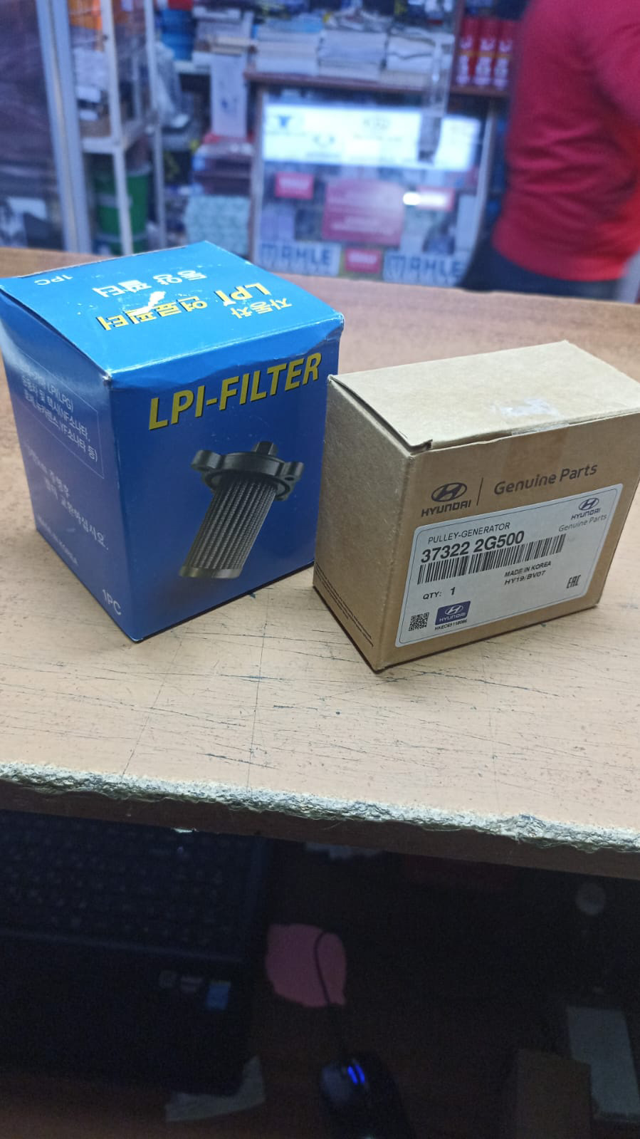 373222G500 Шкив генератора KIA HYUNDAI | Запчасти на DRIVE2