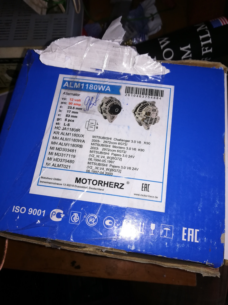 Замена расходников 101500 км — Nissan Wingroad (Y11), 1,5 л, 2005 года | плановое ТО | DRIVE2