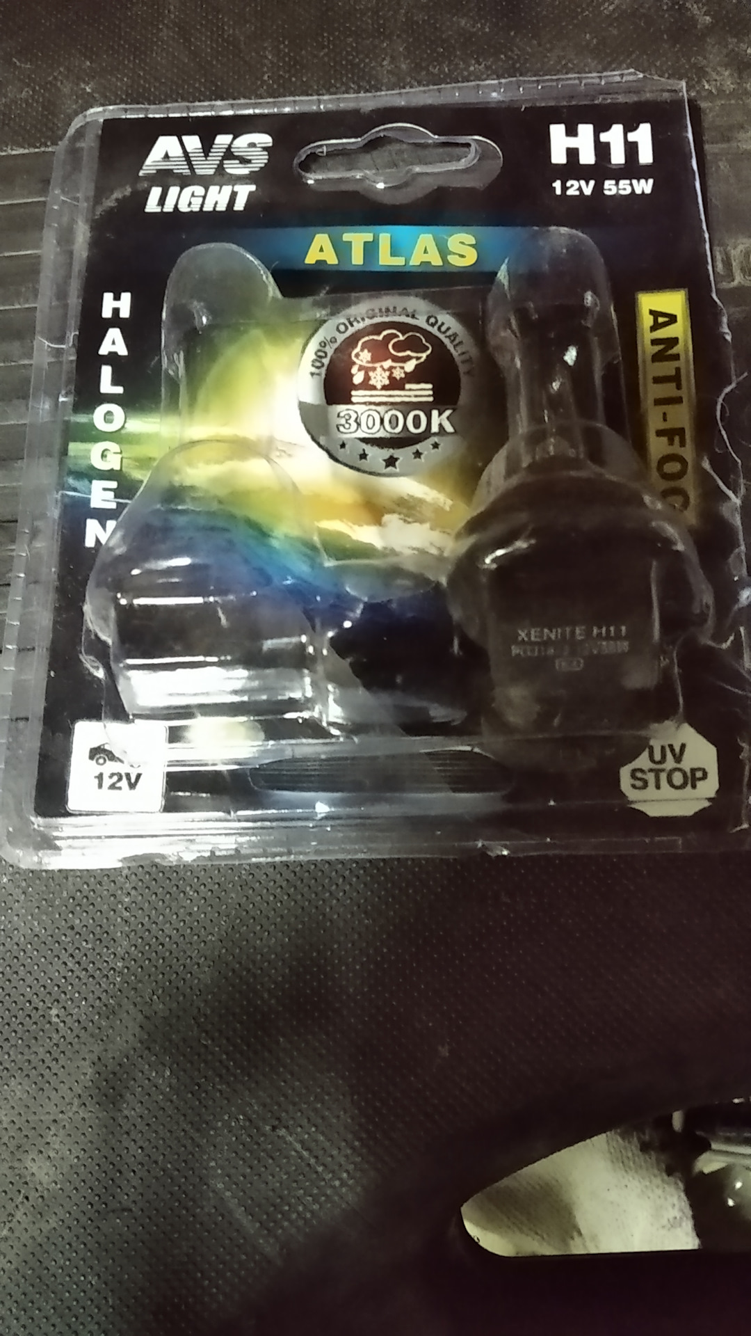 AVS LIGHT H11 Anti-fog — Toyota Vitz (90), 1 л, 2005 года | расходники | DRIVE2