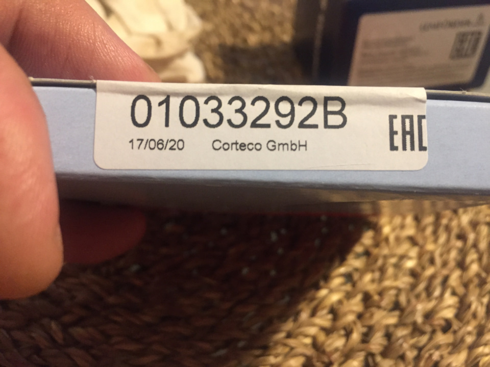 Сальник привода CORTECO 01033292B — Opel Vectra C, 1,9 л, 2007 года ...