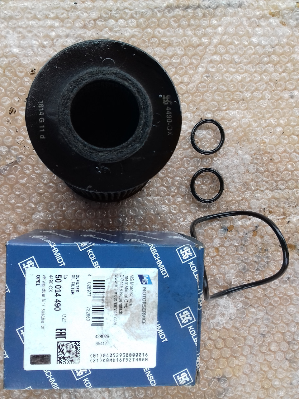 замена масла и фильтров на opel astra j st 1.7cdti — Opel Astra J, 1,7 ...