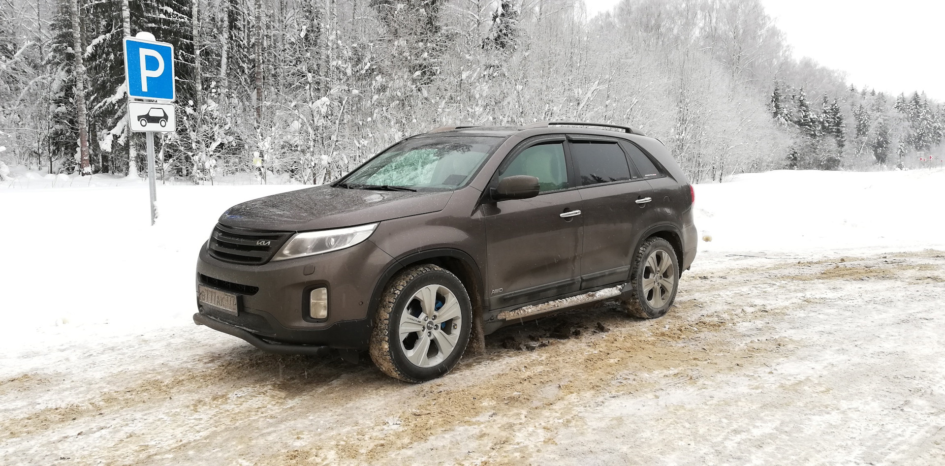 Испытание присадок для дизеля… (№1-STP, №2-ТОТЕК, BASF и FORUM…) ИТОГИ ...