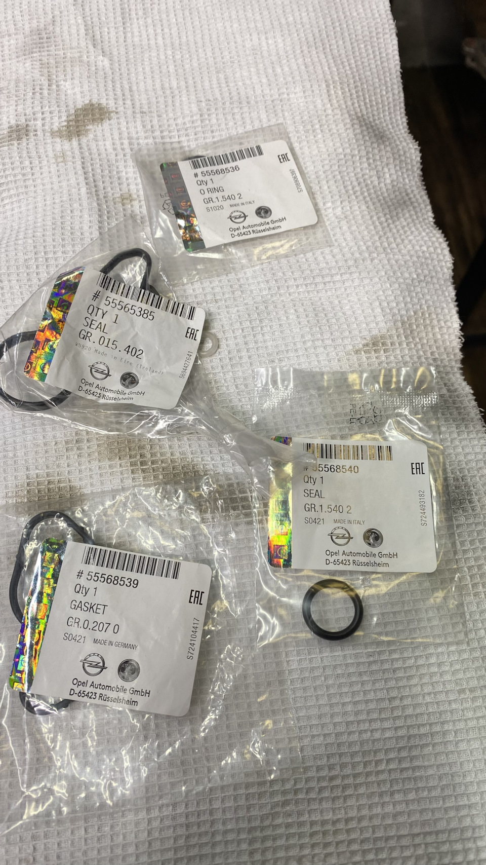 55565385 Прокладка масляного фильтра GM | Запчасти на DRIVE2