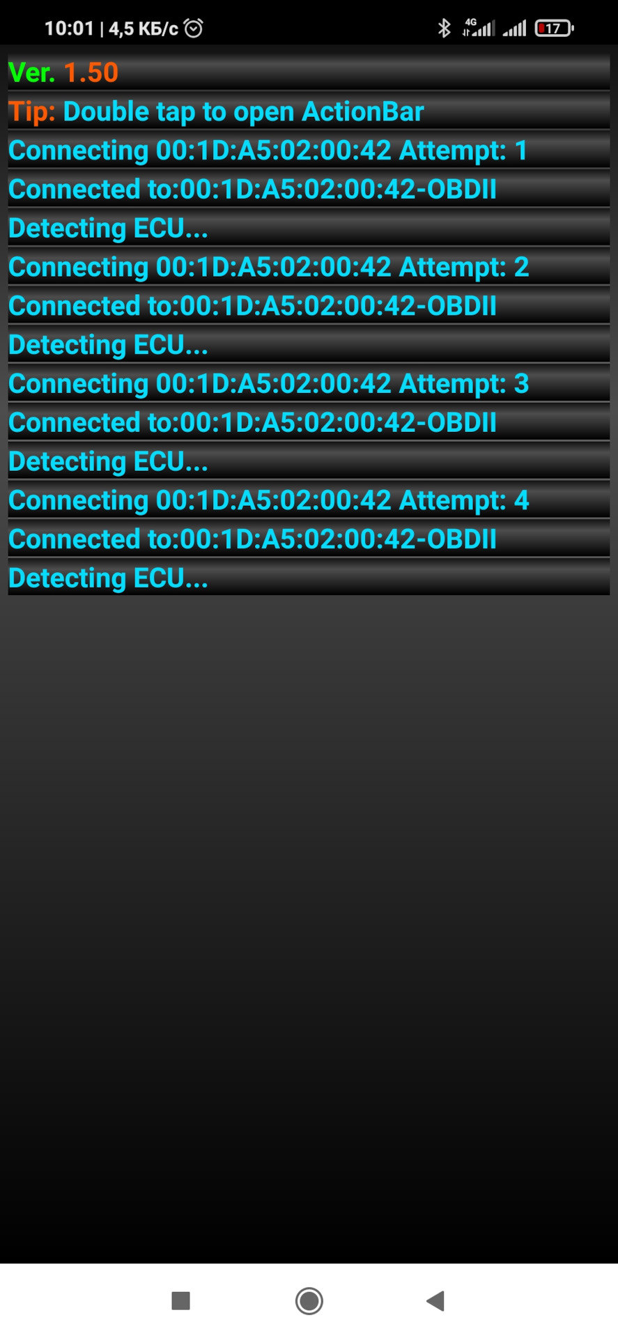 Подскажите как подключиться к FAP — Peugeot Traveller, 2 л, 2018 года | электроника | DRIVE2