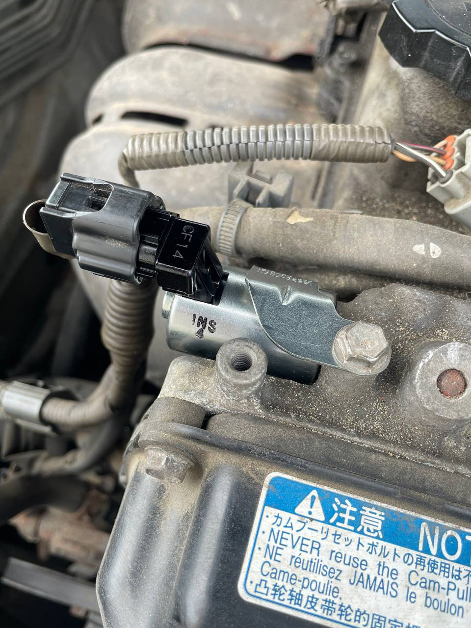 Клапан vvt-i покинул нас… — Lexus IS I, 2 л, 2000 года | поломка | DRIVE2