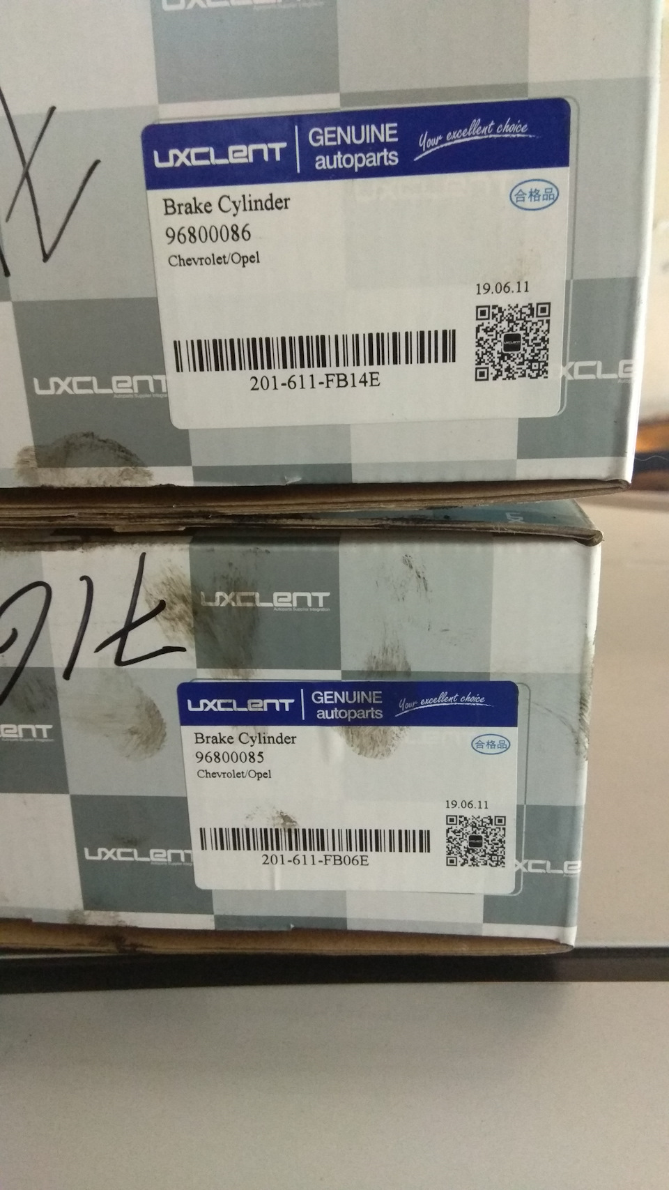 96800085 Суппорт тормозной задний левый / Chevrolet Lacetti 03~ GM ...