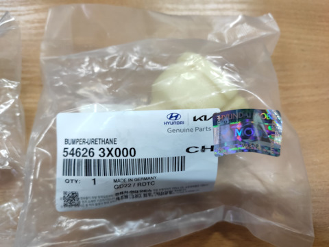 546263X000 Демпфер стойки амортизатора KIA HYUNDAI | Запчасти на DRIVE2