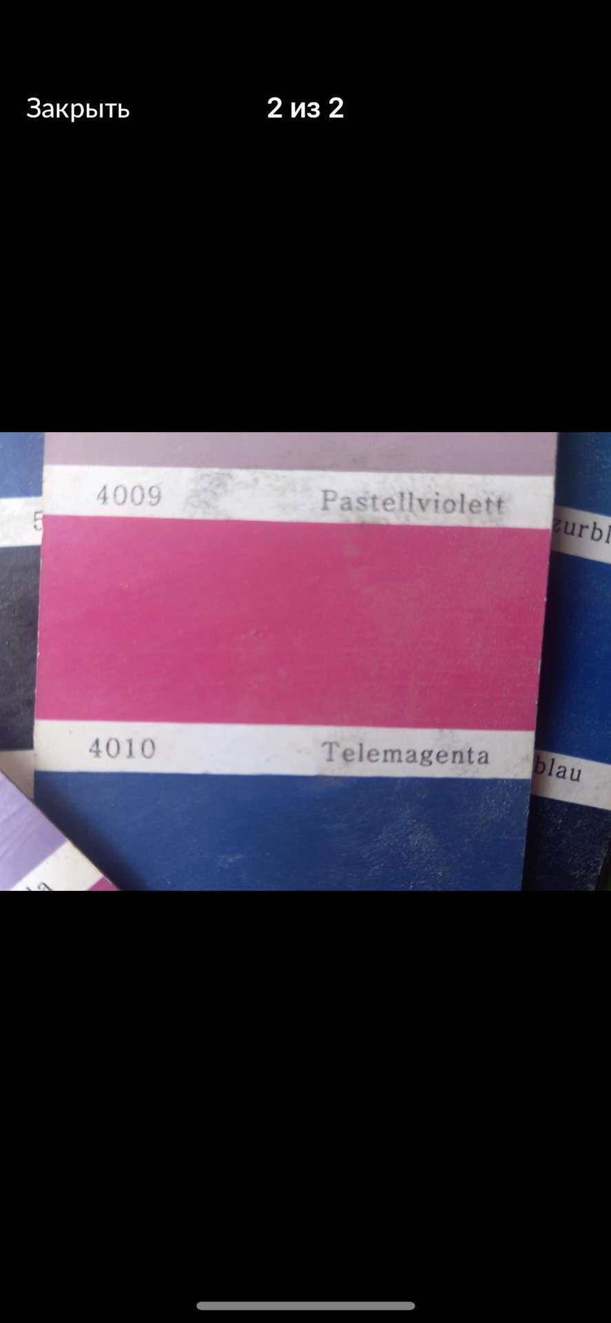 Свап тормозов 315 — Subaru Impreza (GD/GG), 2 л, 2006 года | тюнинг ...