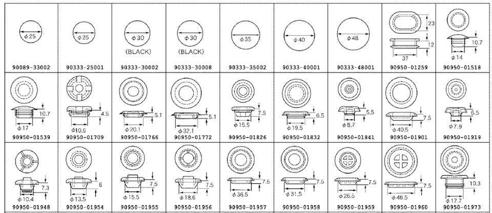 9095001826 Заглушка TOYOTA LEXUS | Запчасти на DRIVE2