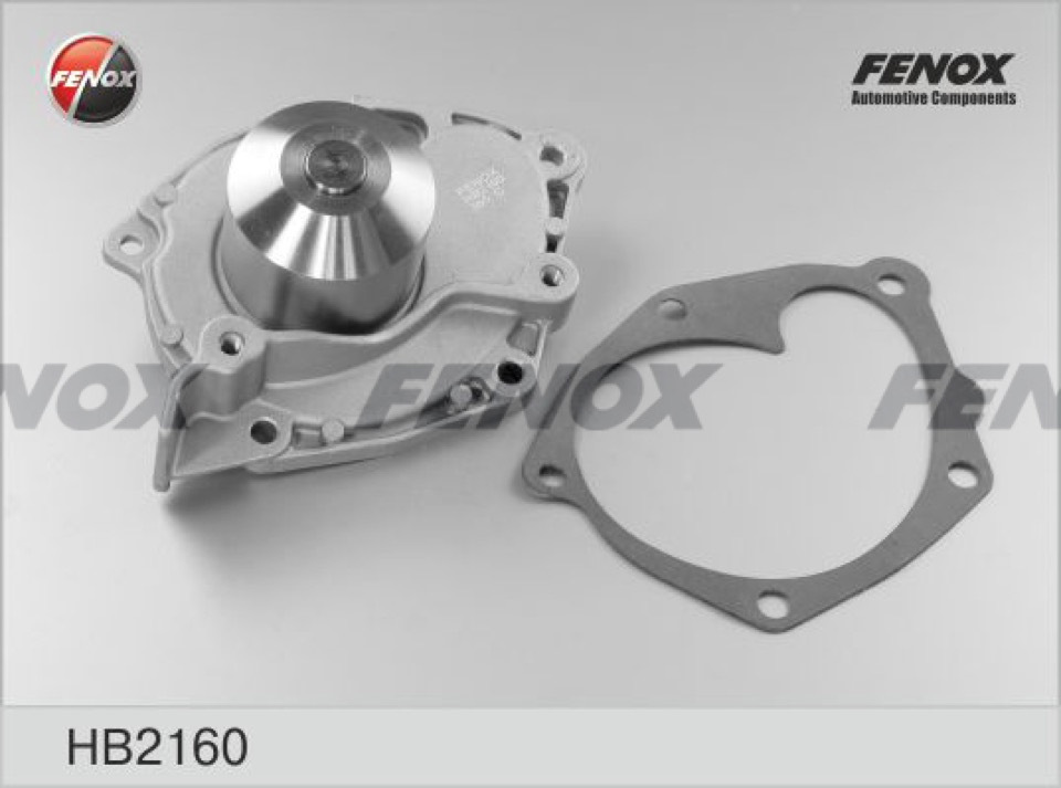 HB2160 Насос водяной FENOX | Запчасти на DRIVE2
