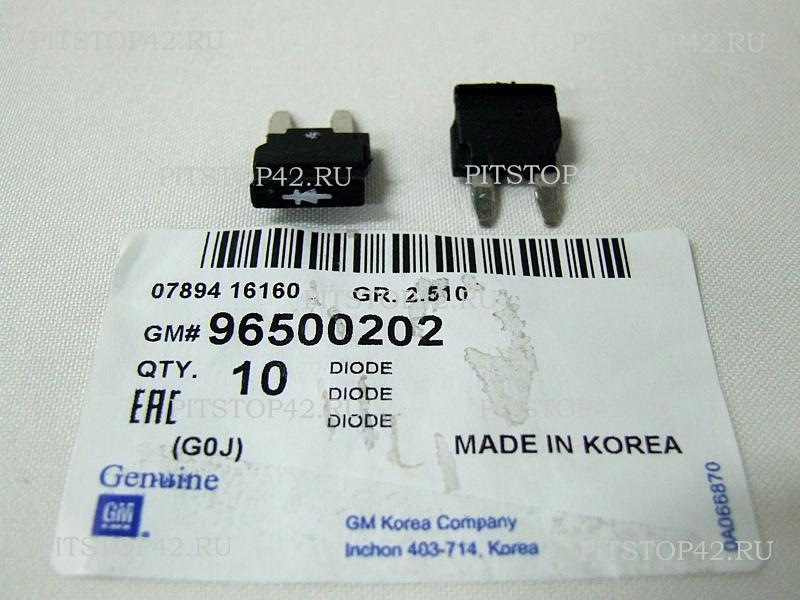 Диод токораспределительной коробки — Toyota Land Cruiser Prado 150 ...