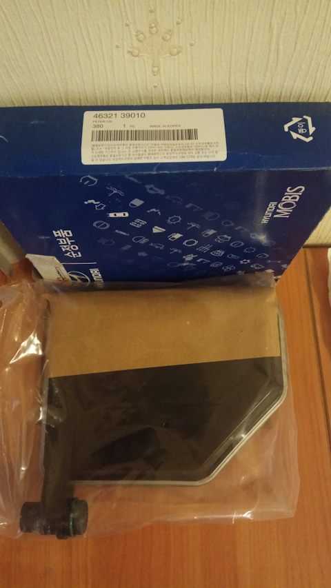 4632139010 Масляный фильтр бескорпусной конструкции для акпп KIA ...