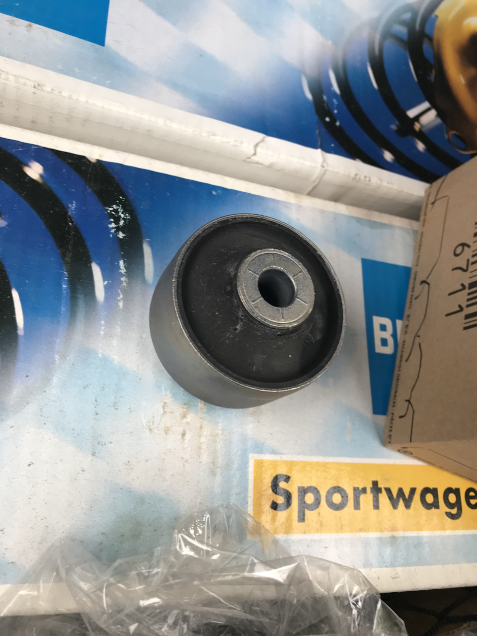 8S0407183B САЙЛЕНТБЛОК ЗАДНИЙ ПЕРЕДНЕГО НИЖНЕГО РЫЧАГА. VAG | Запчасти ...