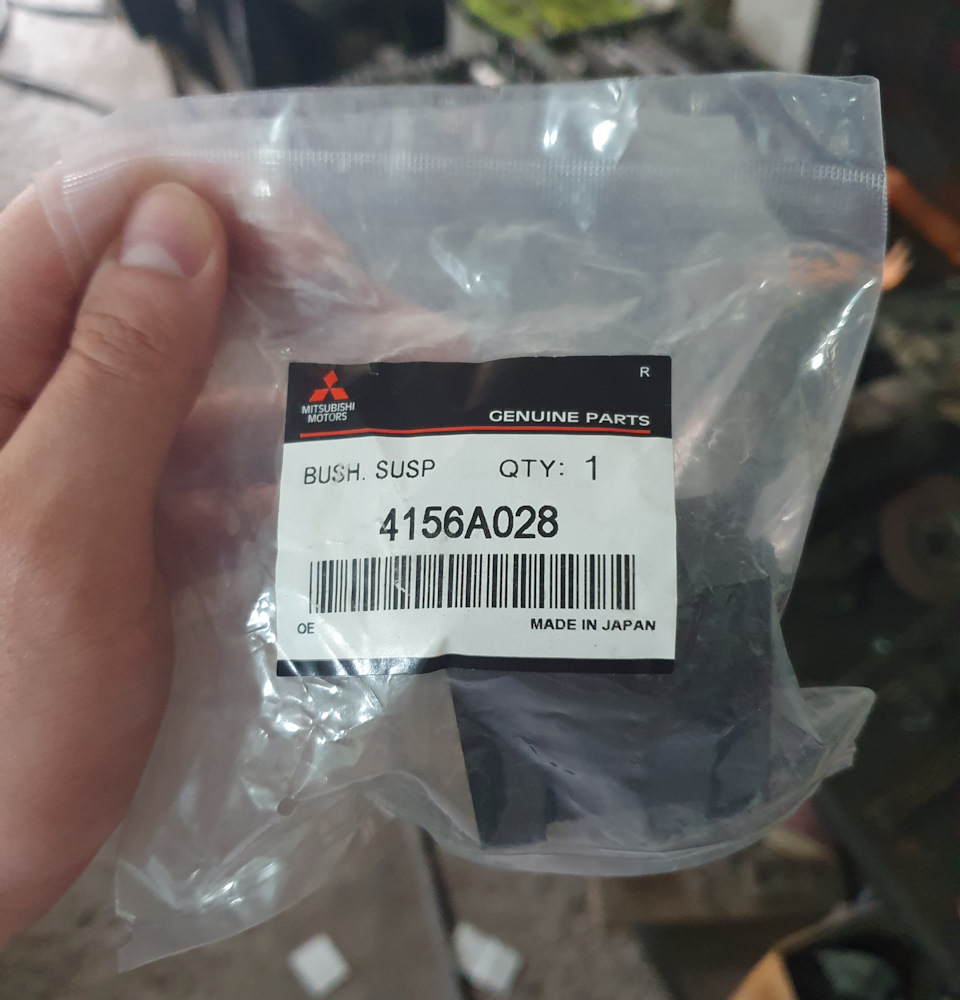 4156A028 Втулка стабилизатора Mitsubishi | Запчасти на DRIVE2