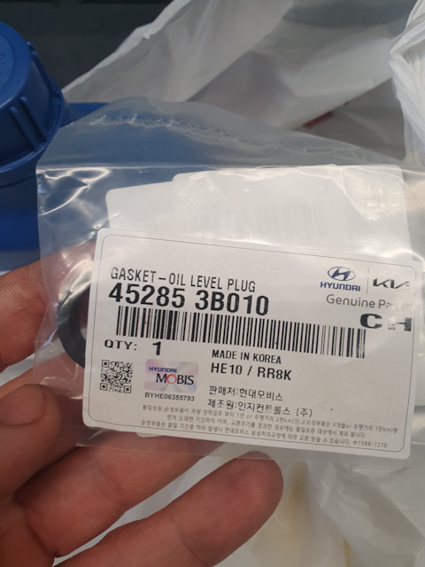 452853B010 Прокладка поддона акпп KIA HYUNDAI | Запчасти на DRIVE2