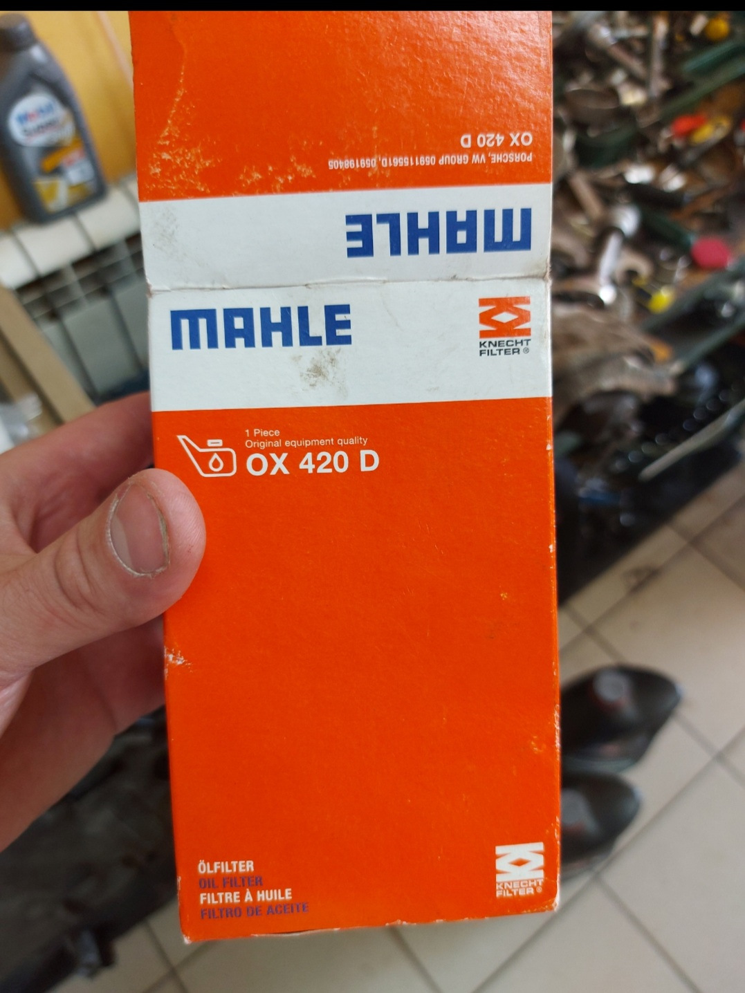 Очередное ТО — Volkswagen Touareg (2G), 3 л, 2011 года | плановое ТО ...