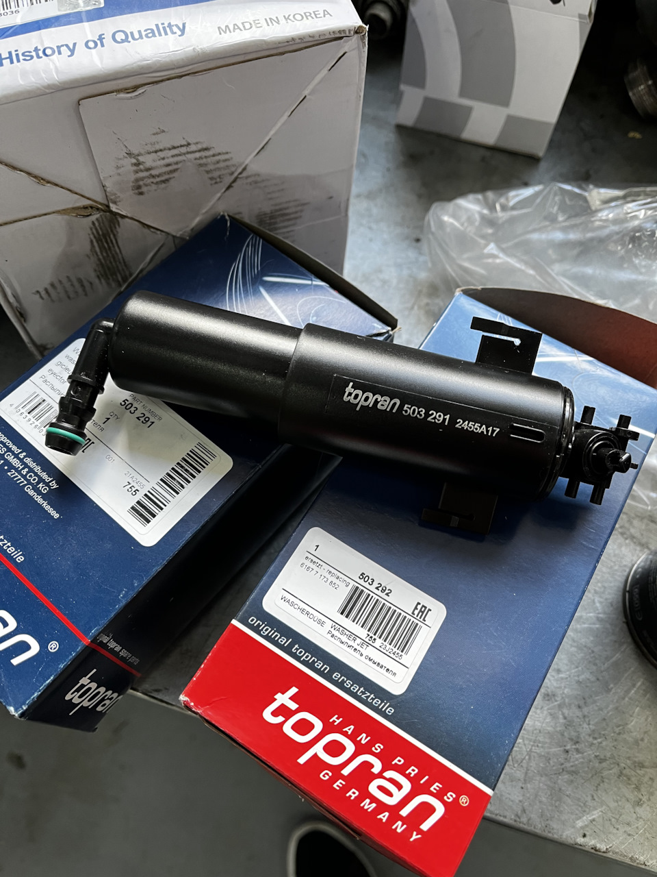 61677173852 Форсунка П BMW | Запчасти на DRIVE2