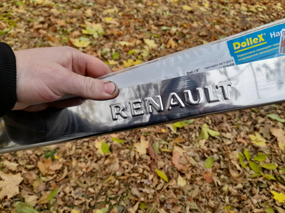 Артикулы, Запчастей для Лагуна 2 — Renault Laguna II, 1,9 л, 2001 года ...