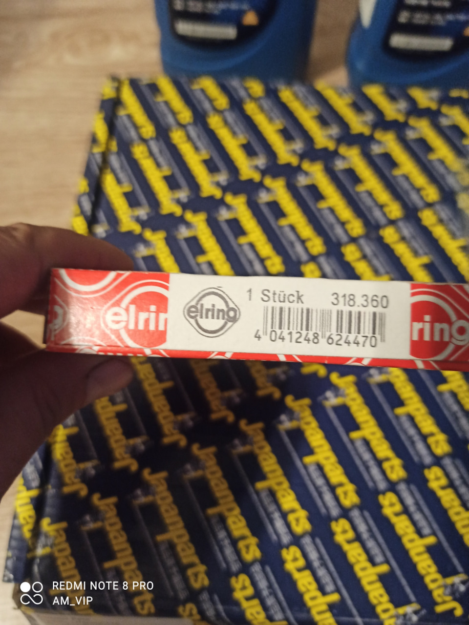 318360 Уплотняющее кольцо, коленчатый вал ELRING | Запчасти на DRIVE2