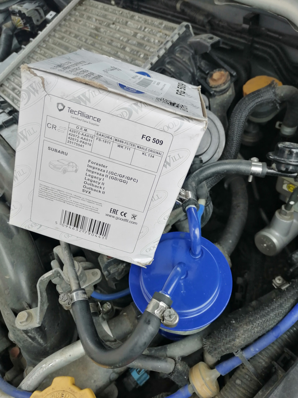 33. Замена топливного фильтра — Subaru Impreza WRX (GH/GE/GV/GR), 2,5 л ...